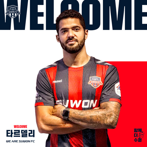 Suwon FC have signed Thai league top scorer Tardelli