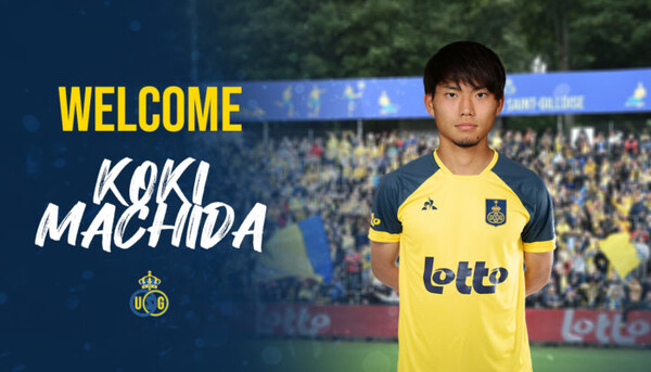 24-year-old Japanese defender signs for the top Belgian club
