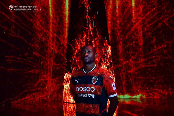 Pohang Steelers signed #90 Moses Ogbu