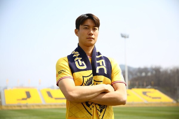 광주FC, 안산서 장신 수비수 김재봉 영입