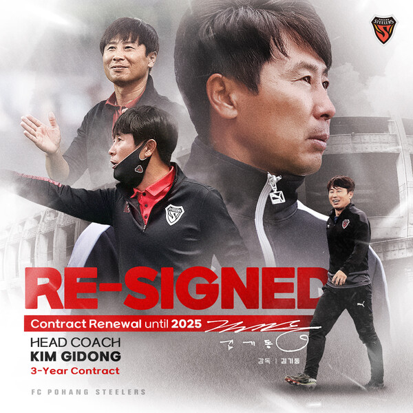 Pohang signed new 3-year contract with KIM Gi-Dong