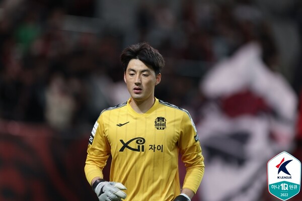 Seoul's GK Yang Han-Been may transfer to Cerezo