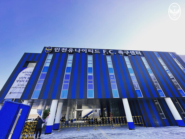 Incheon United has built a new training facility