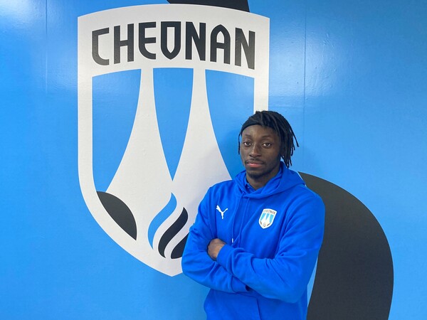 Former Inter forward has joined Cheonan City FC