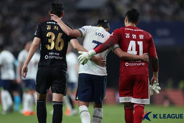 BREAKING: Brentford make offer for Next Kim Min-jae