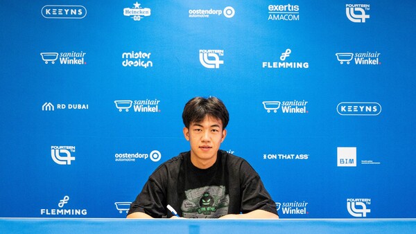 Den Bosch Make History with Signing of Chinese Midfielder Wang Bohao