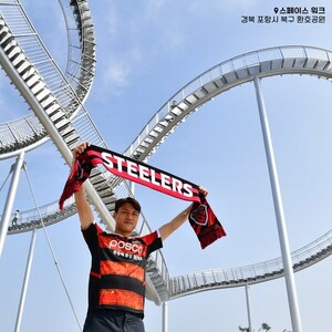 Kim Seung-dae has returned to Pohang Steelers.