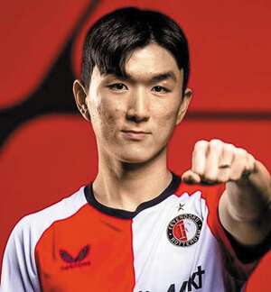 'Rookie' Hwang In-beom is capturing Feyenoord's heart