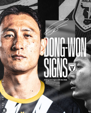 Official: Ji Dong-won Leaves K League for A-League Move to Macarthur FC