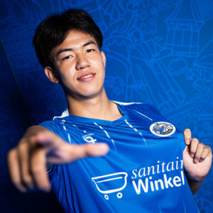 Den Bosch Make History with Signing of Chinese Midfielder Wang Bohao